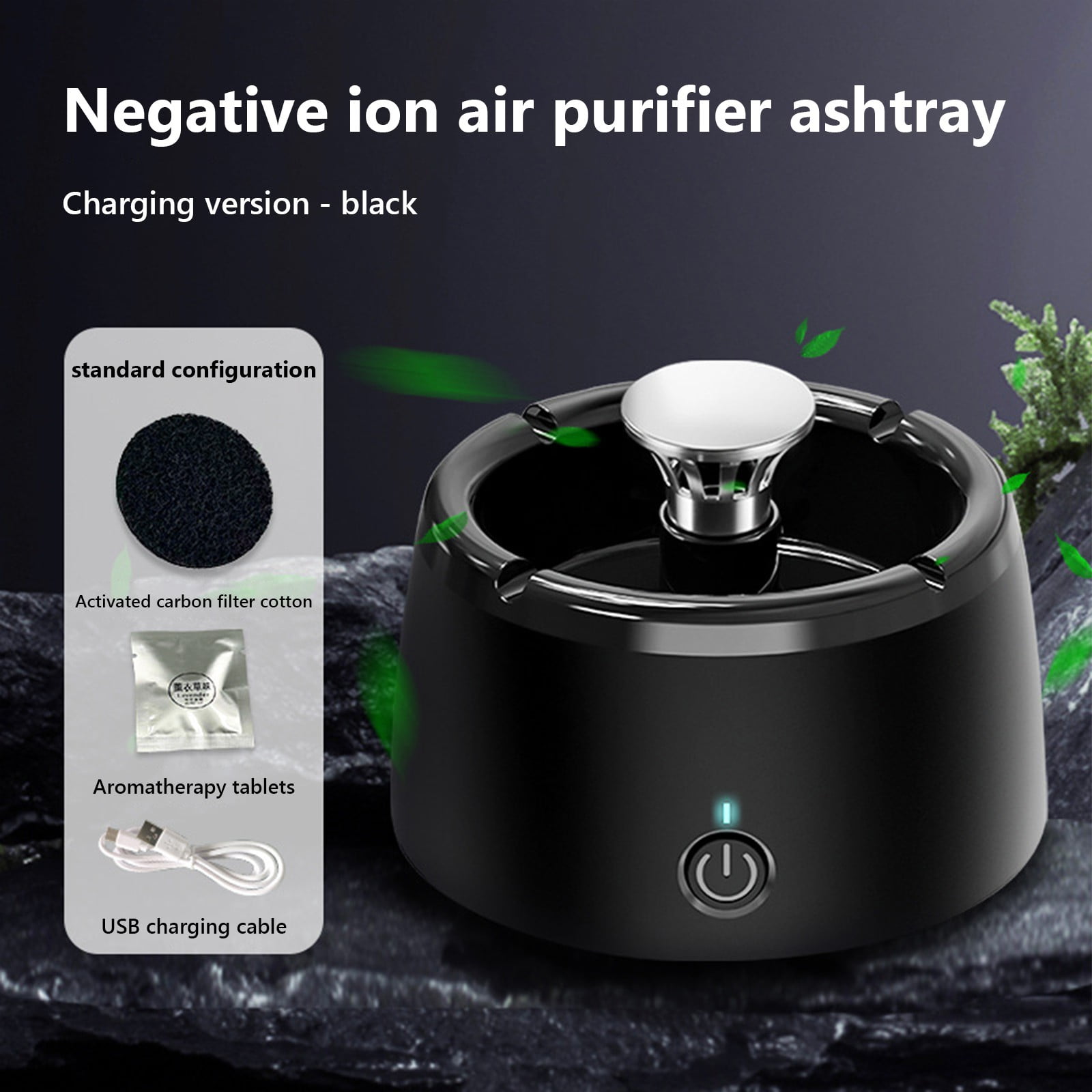 VBXOAE Purifying Ashtray Absorber with 2 Speed Fan Flame Retardant ABS ...