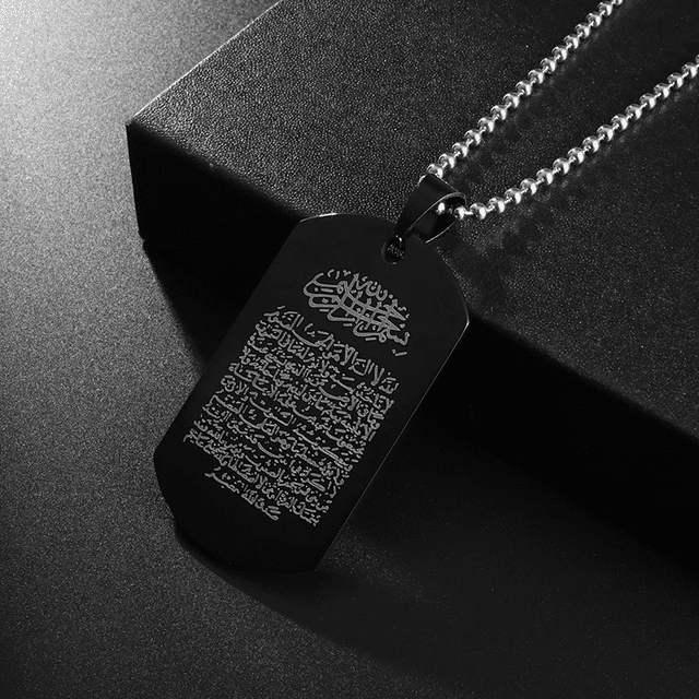 VECPIO Islamic Ayatul Kursi Quran Stainless Steel Open Ring for Women ...