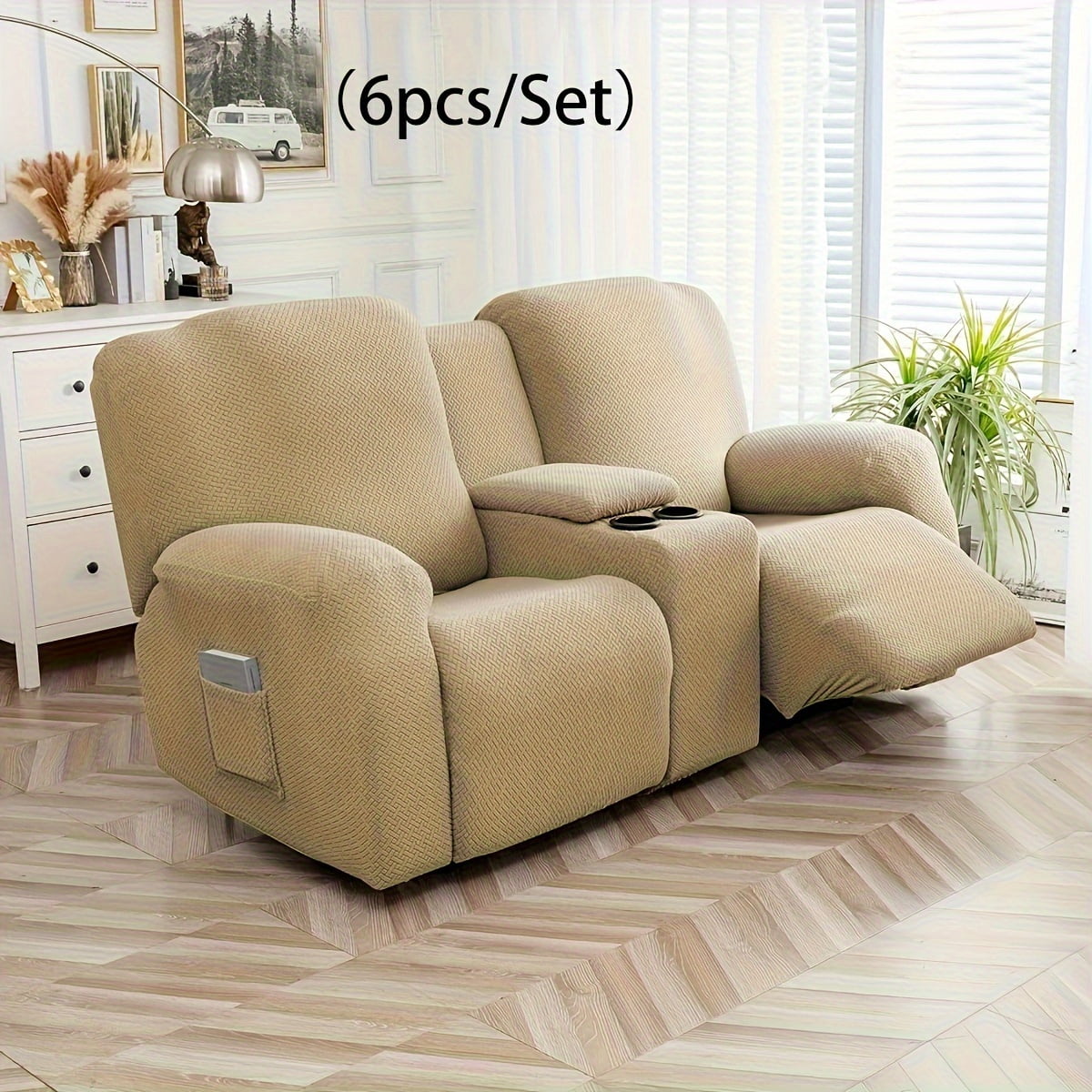 VECPIO Set of High-Quality Elastic and Stretchy Recliner Slipcovers ...