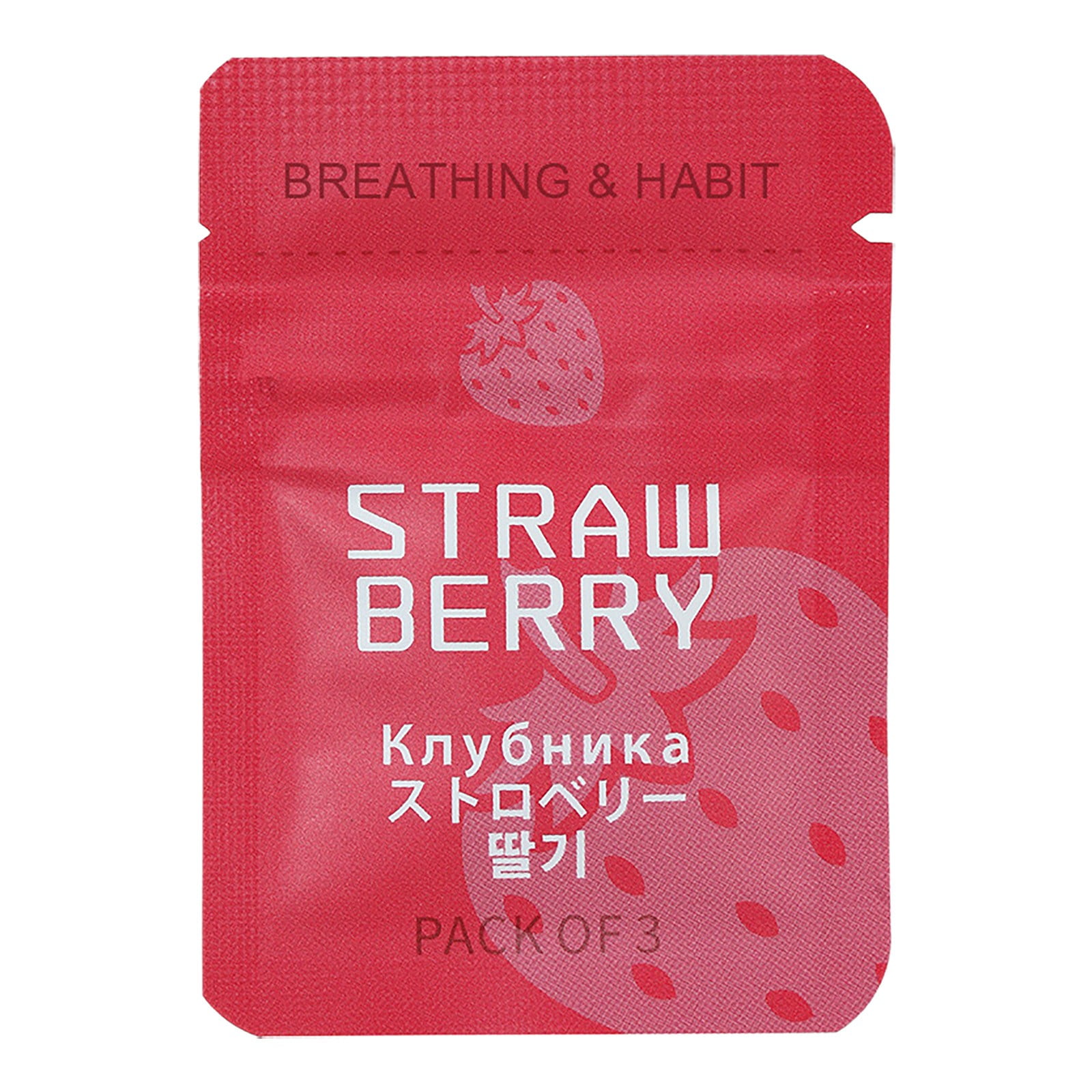 VEFSU Fum, Flavored Air Device, Fum Cores, Aromatherapy Healing ...