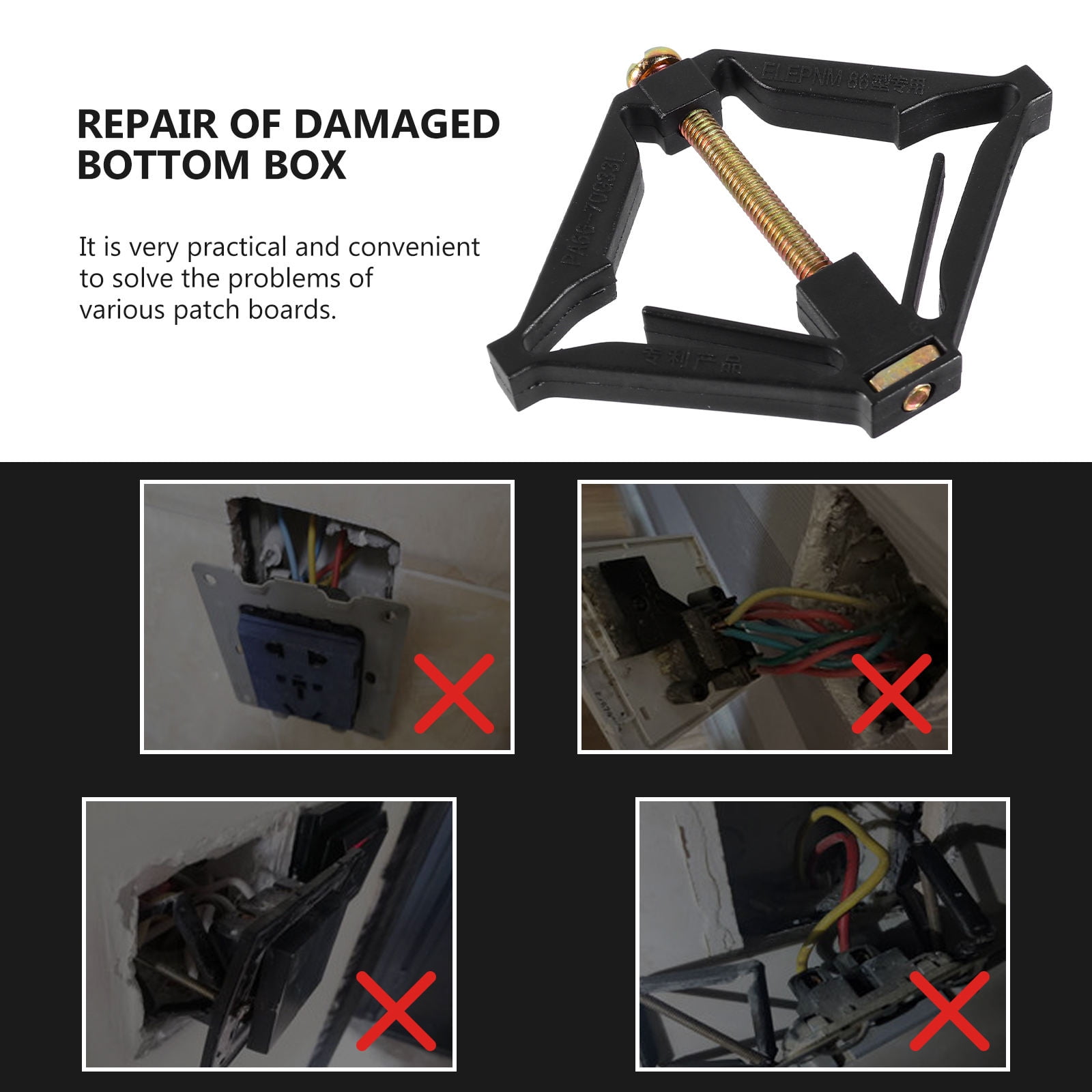 VERDANVERSE 20Set Wall Mount Switch Box Repair Tools Black Plastic ...