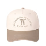 VERGIAC Scripture Letter Embroidered Unisex Trucker Hat, Adjustable ...