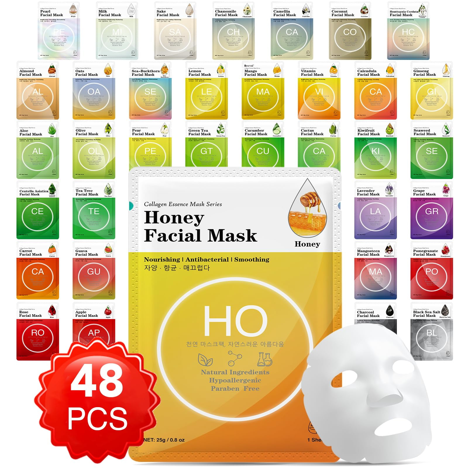 VESPRO Collagen Essence Sheet BCA3 Facial Masks (48 Pack), Bulk Sheet ...