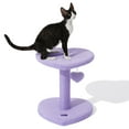 VETRESKA Large Tall Cat Tree Tower, Heart Platform, Kitten Climbing, Multi Level Furniture ...