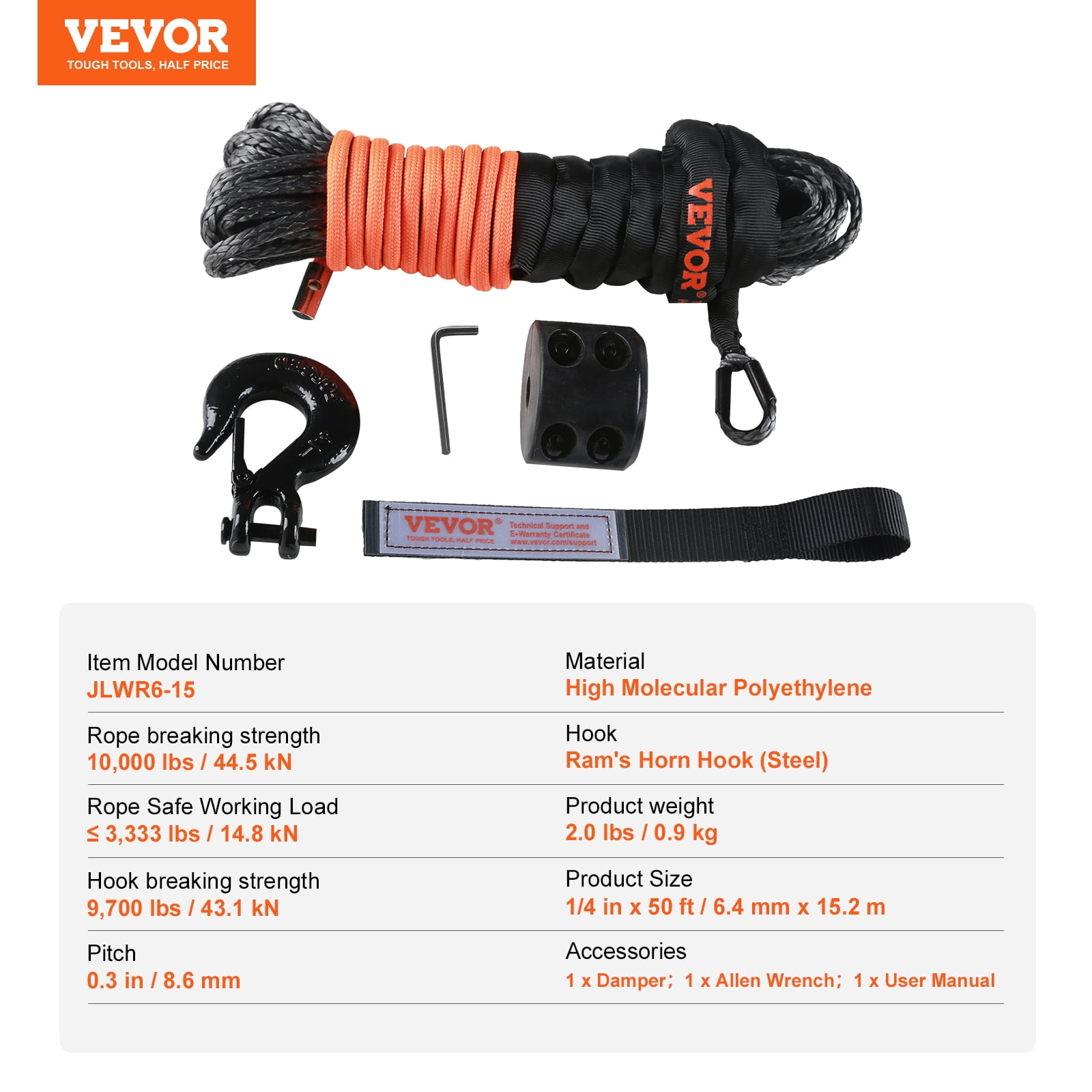 VEVOR 8350/10000 lbs Synthetic Winch Rope 50ft Line String Cable Rope ...