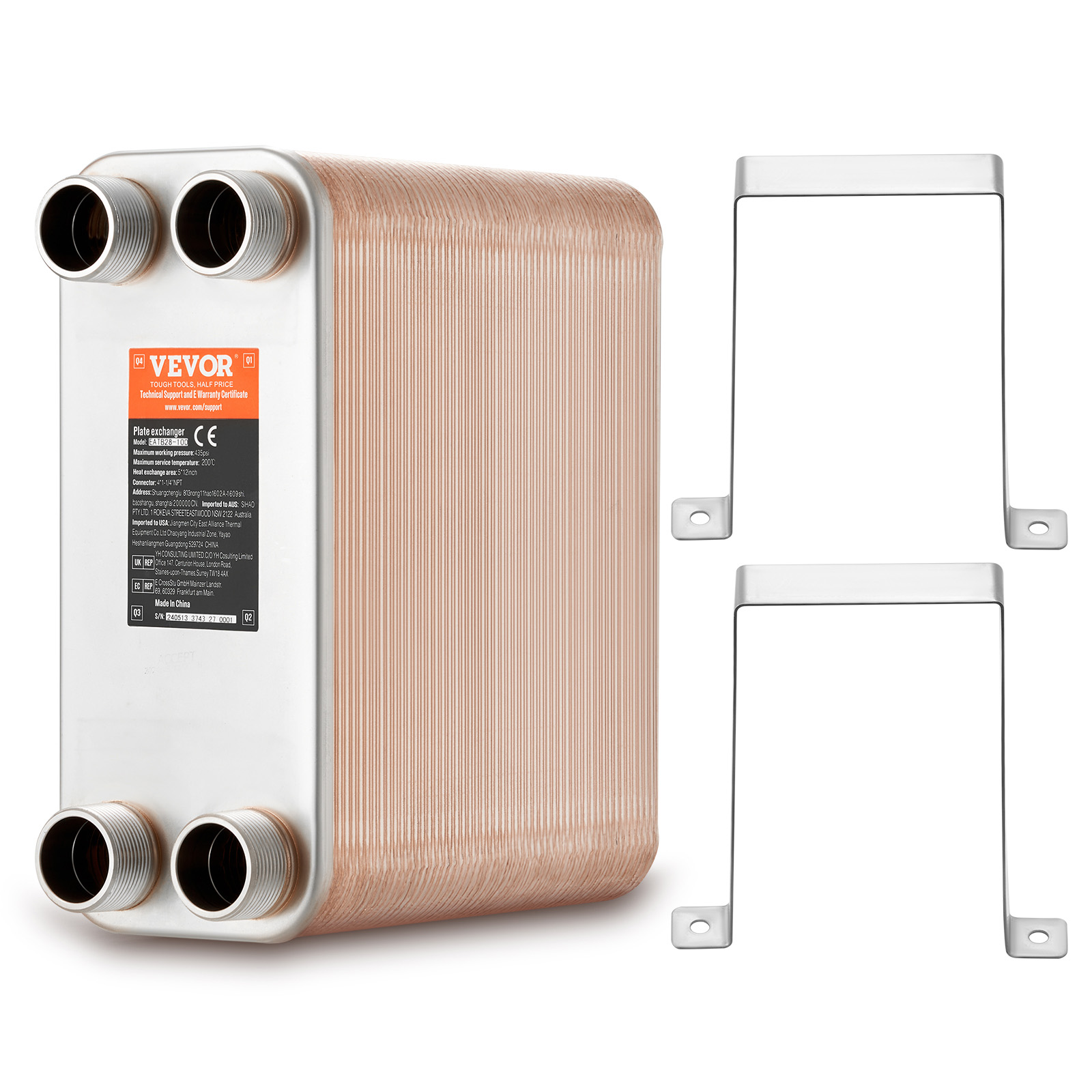 VEVOR Heat Exchanger, 5"x 12" 100 Plates Brazed Plate Heat Exchanger ...