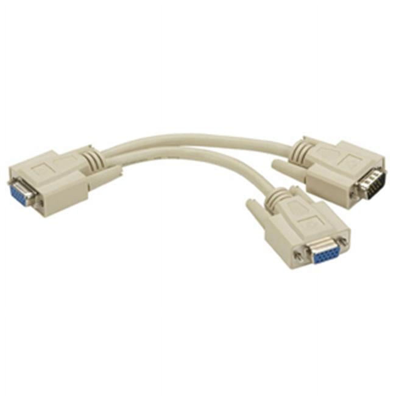 VGA Splitter Cable - Walmart.com