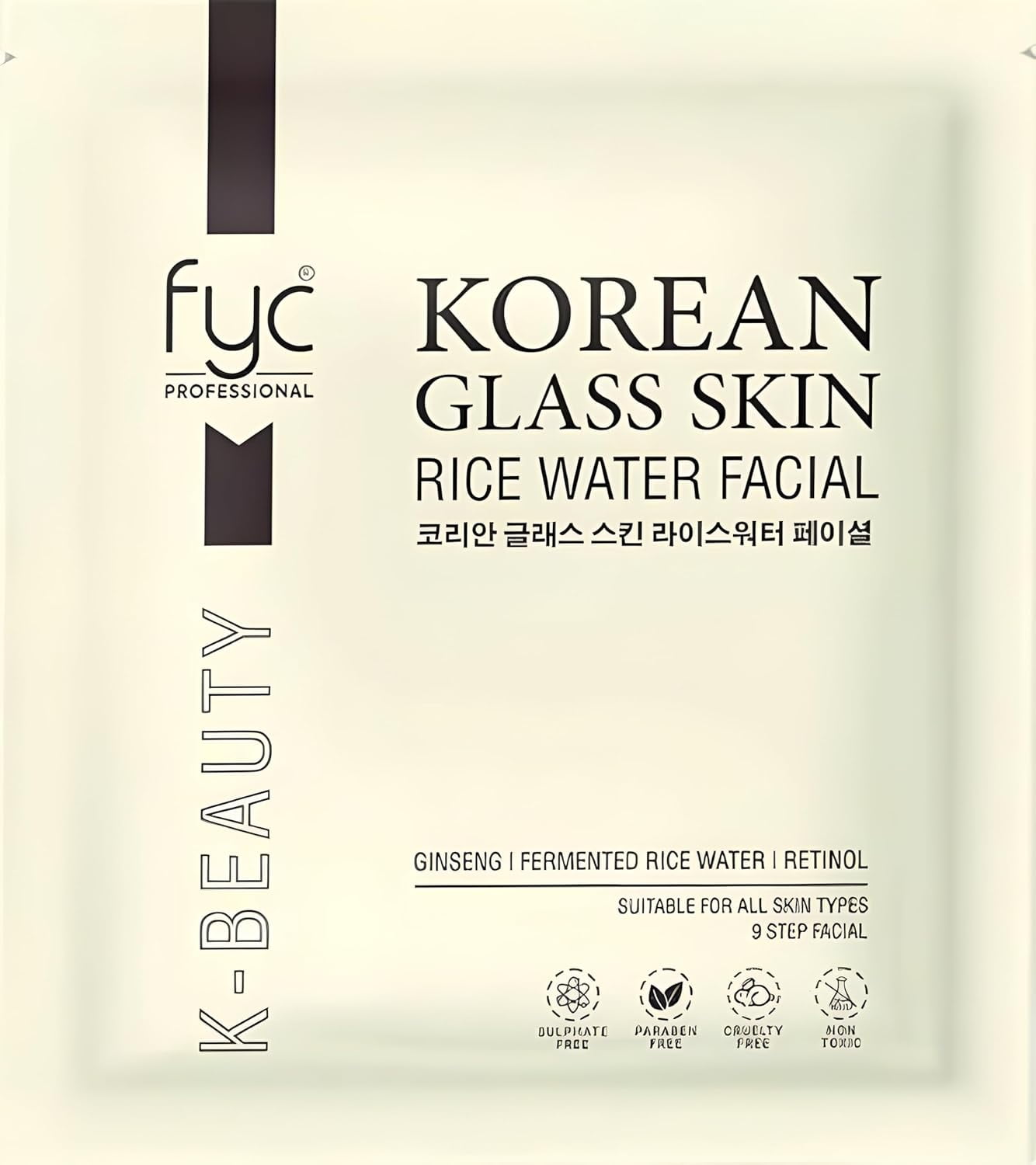 VGSE FYC KOREAN GLASS SKIN RICE WATER Facial KIT FOR WOMEN 9STEP KBEAUTY TREATMENT WITH GINSENG ...