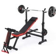VIBESPARK 6-in-1 Adjustable Weight Bench Set Bench Press with Squat ...