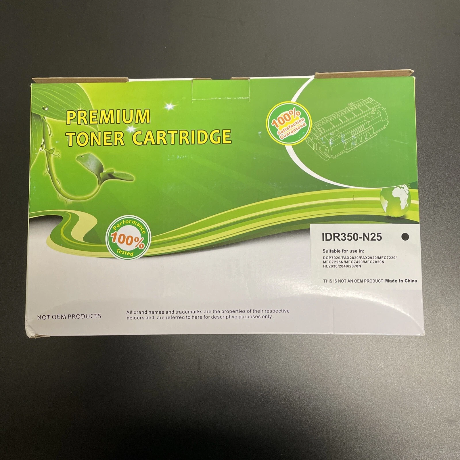 VIGOR- New Premium Compatible Toner Cartridge Idr350-N25 - Compatible With Brother - Walmart.com