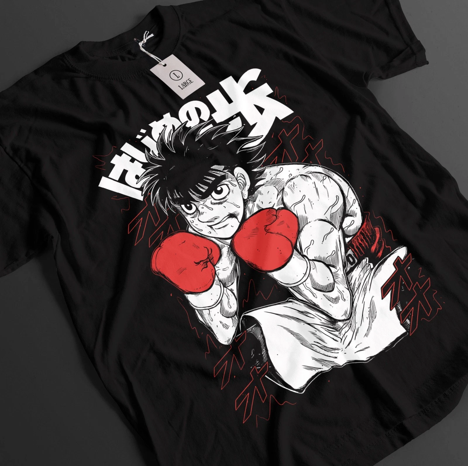 VINTAGE Hajime No Ippo Shirt Takamura Tshirt Miyata Top Kimura Aoki ...