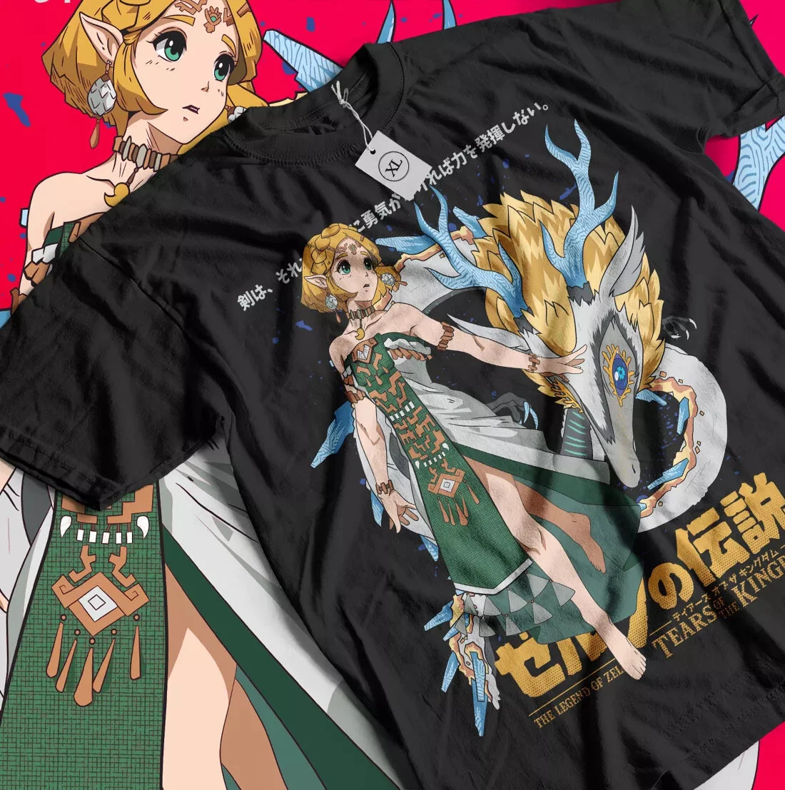 VINTAGE The Legend Of Zelda T-shirt Link To The Past Graphic Print ...