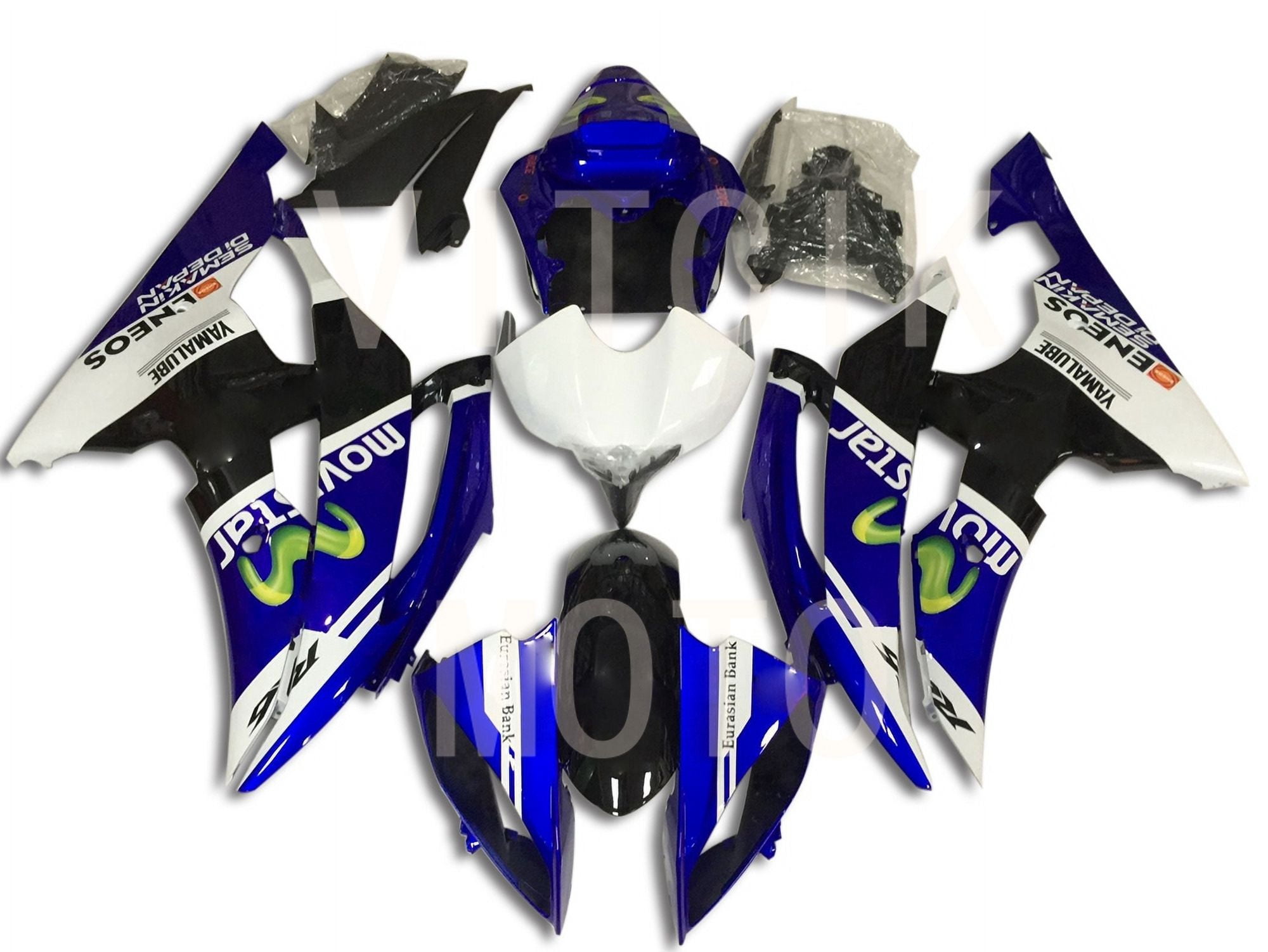 VITCIK Fairing Kits Fit for YZF-600 R6 2008 2009 2010 2011 2012 2013 ...