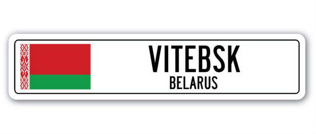 VITEBSK BELARUS Street Sign Belarusian flag city country road wall gift ...