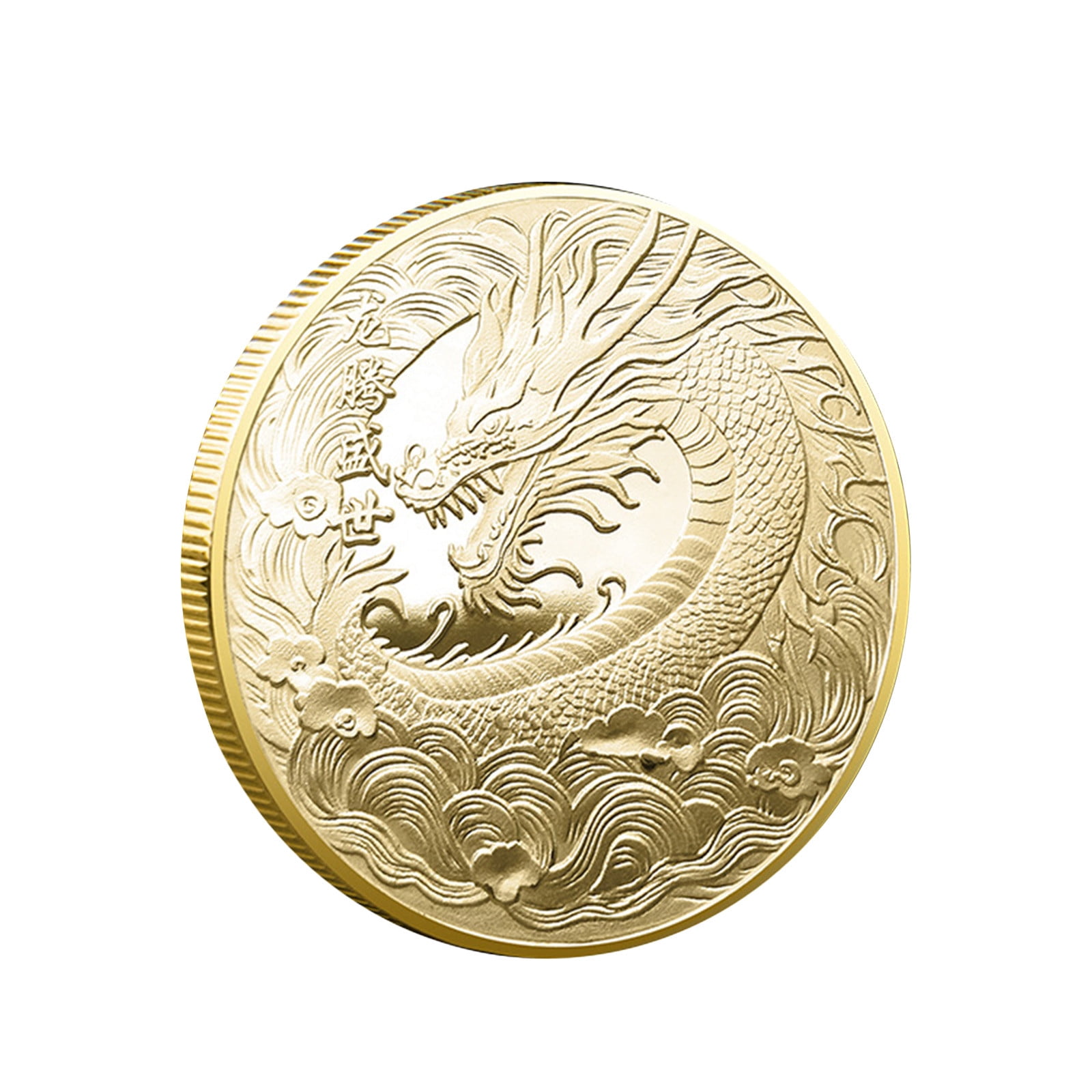 Dragon Coin, Chinese Luck Dragon Coin, 2024 Plated Commemorative ...