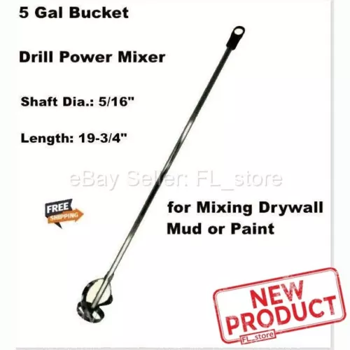 VIVIAN- Paint Mixer For Mixing Drywall Mud Or Paint 5 Gal Bucket Drill ...