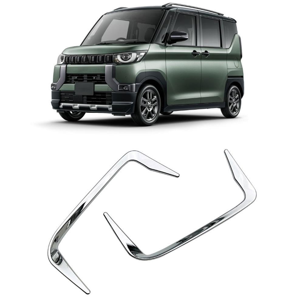 VIVIDCRAFT 2pcs Modified Rear Bumper Suitable For Mitsubishi 23 Delica ...