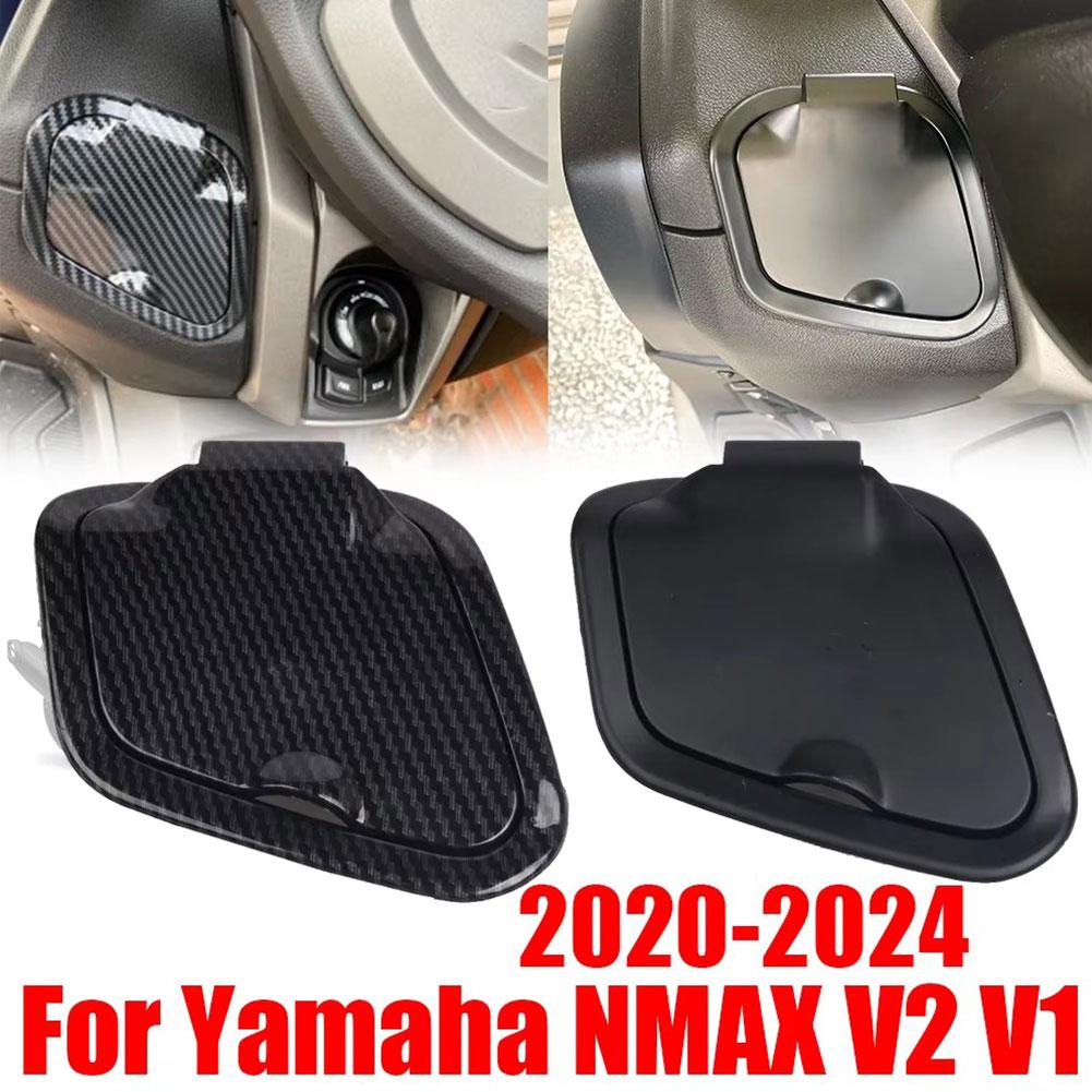 VIVIDCRAFT Carbon Fiber Pattern Is Suitable For Yamaha Nmax155 Scooter ...