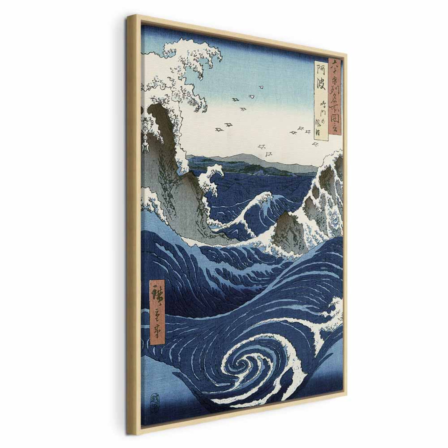 VIVYET Canvas Print - View of the Naruto whirlpools at Awa from the ...
