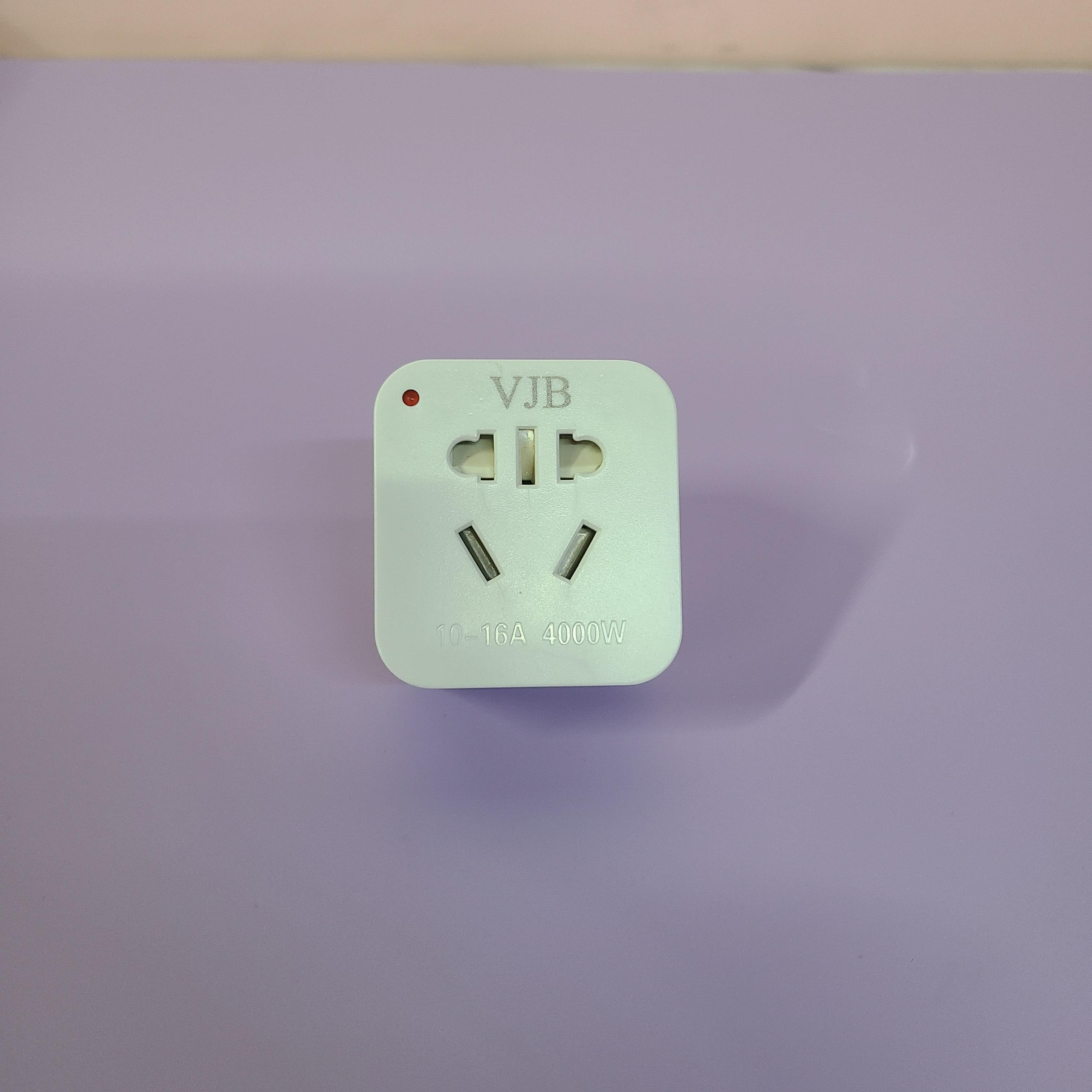 VJB Power adapters Power Adapter with Safety Protection – Flame ...