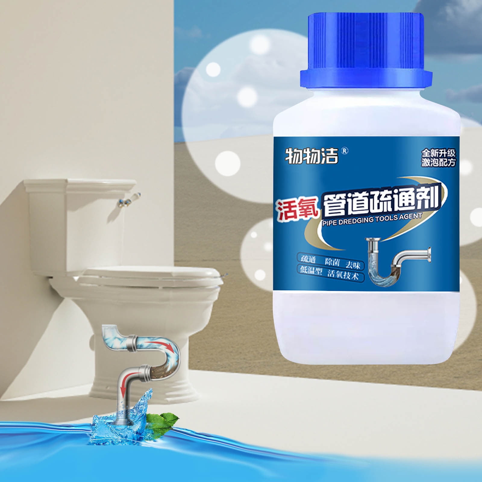 Feledorashia Powerful Drain Cleaner - Dredging Hair Clogging, Food ...