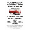Volkswagen Service Manuals Volkswagen Station Wagon/Bus Official ...