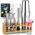 VONATES 16Pcs Mixed Drink Kit: Stainless Steel Cocktail Shaker Set with ...