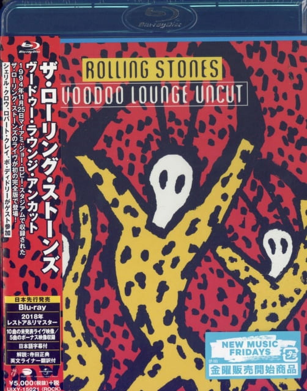 VOODOO LOUNGE UNCUT: LIVE AT THE HARD ROCK STADIUM, MIAMI,1994 (LTD/BLU ...
