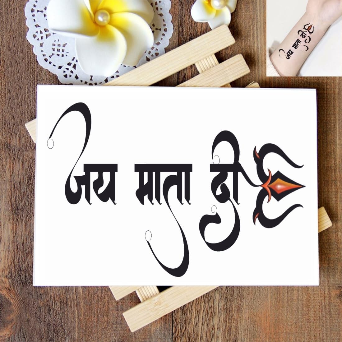 VOORKOMS Jai Mata Di With Trishul Tattoo Temporary Tattoo Sticker For ...