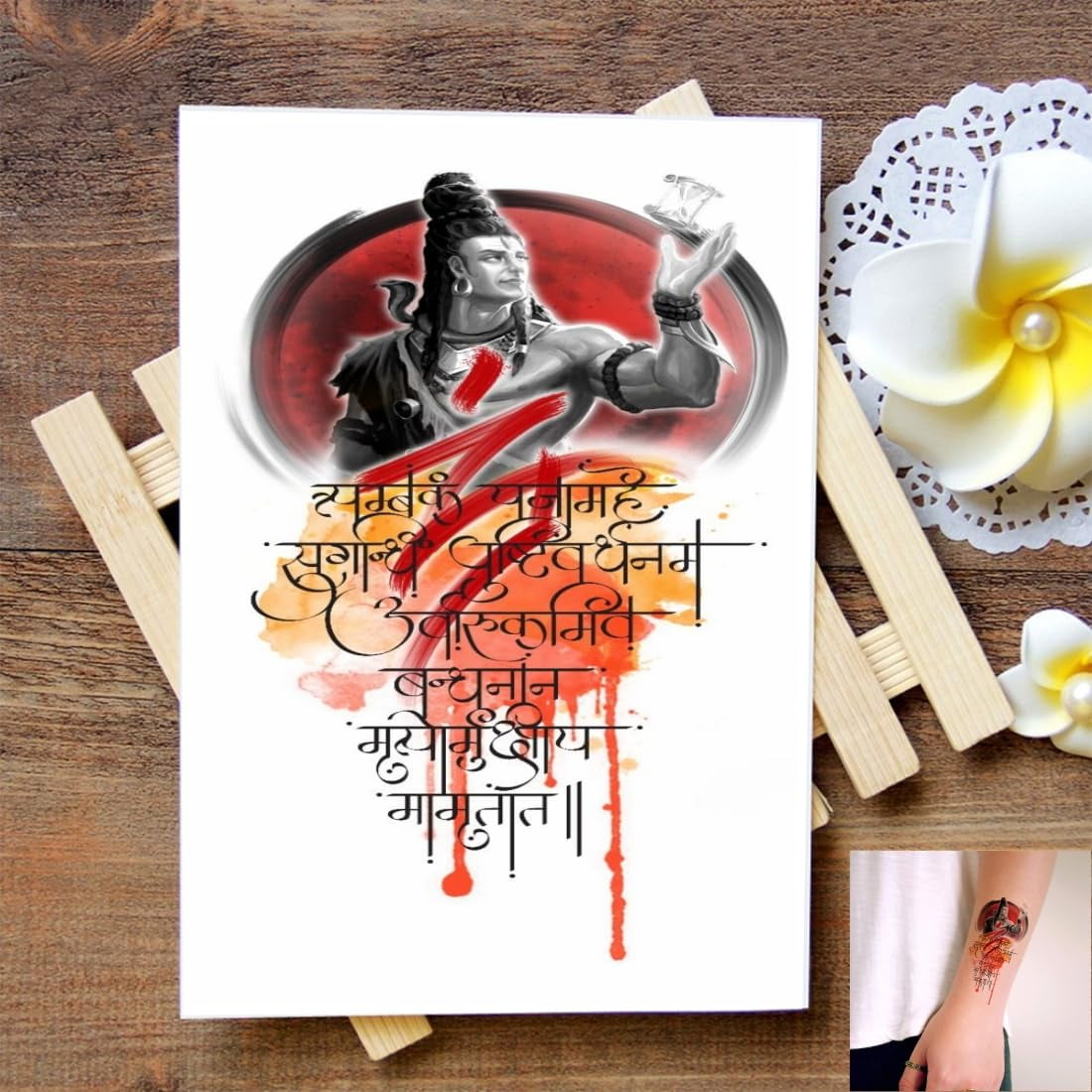 VOORKOMS Lord Shiva Mahadev Mahakal With Mantra Tattoo Temporary Tattoo ...
