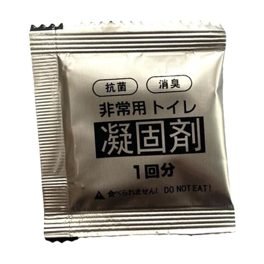 VOPPV 10/50 Pack Poo Urine Powder Portable Toilet Absorbent Gel for ...