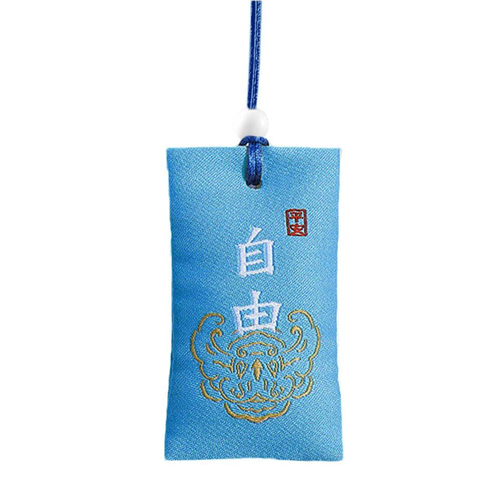 VOPPV 1pc Spiritual Salt Pouch with Sachet, Buddhist Spiritual Salt ...