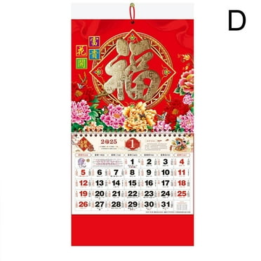 Clearance! 2025 Year of The Snake Wall Calendar Monthly, Chinese Old ...