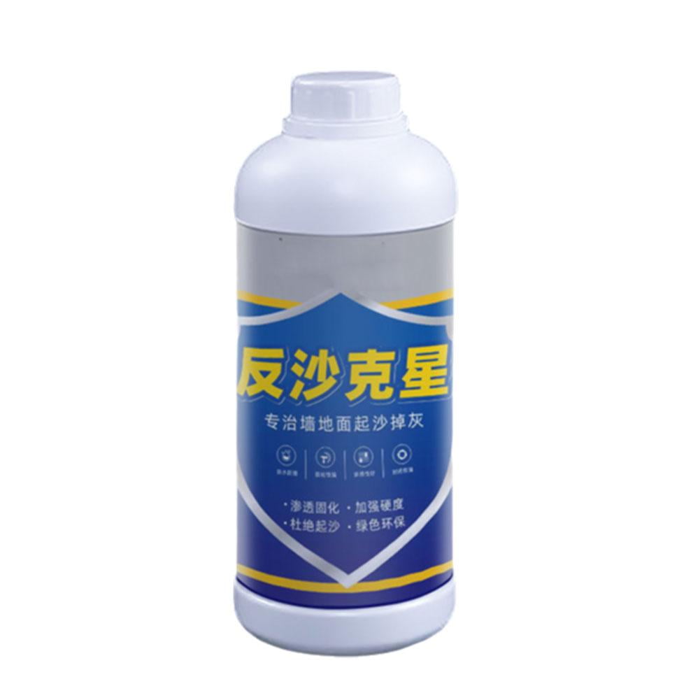 VOPPV Sand Fixing Agent Wall Protection Spray Pavement Wall Repair Glue ...