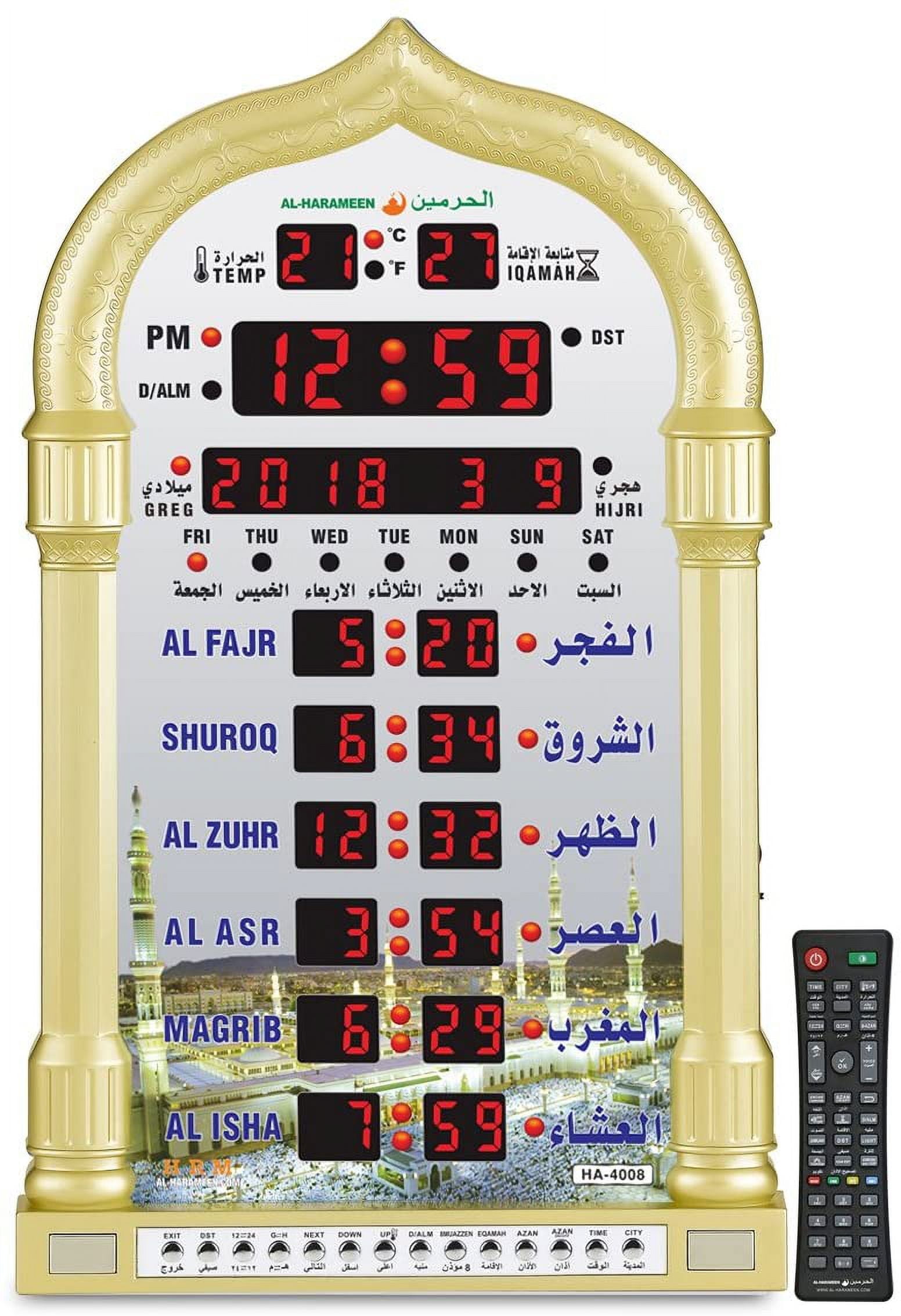 VORFOR Azan Clock, Automatic Led Islamic Muslim Prayer Alarm Wall Clock ...