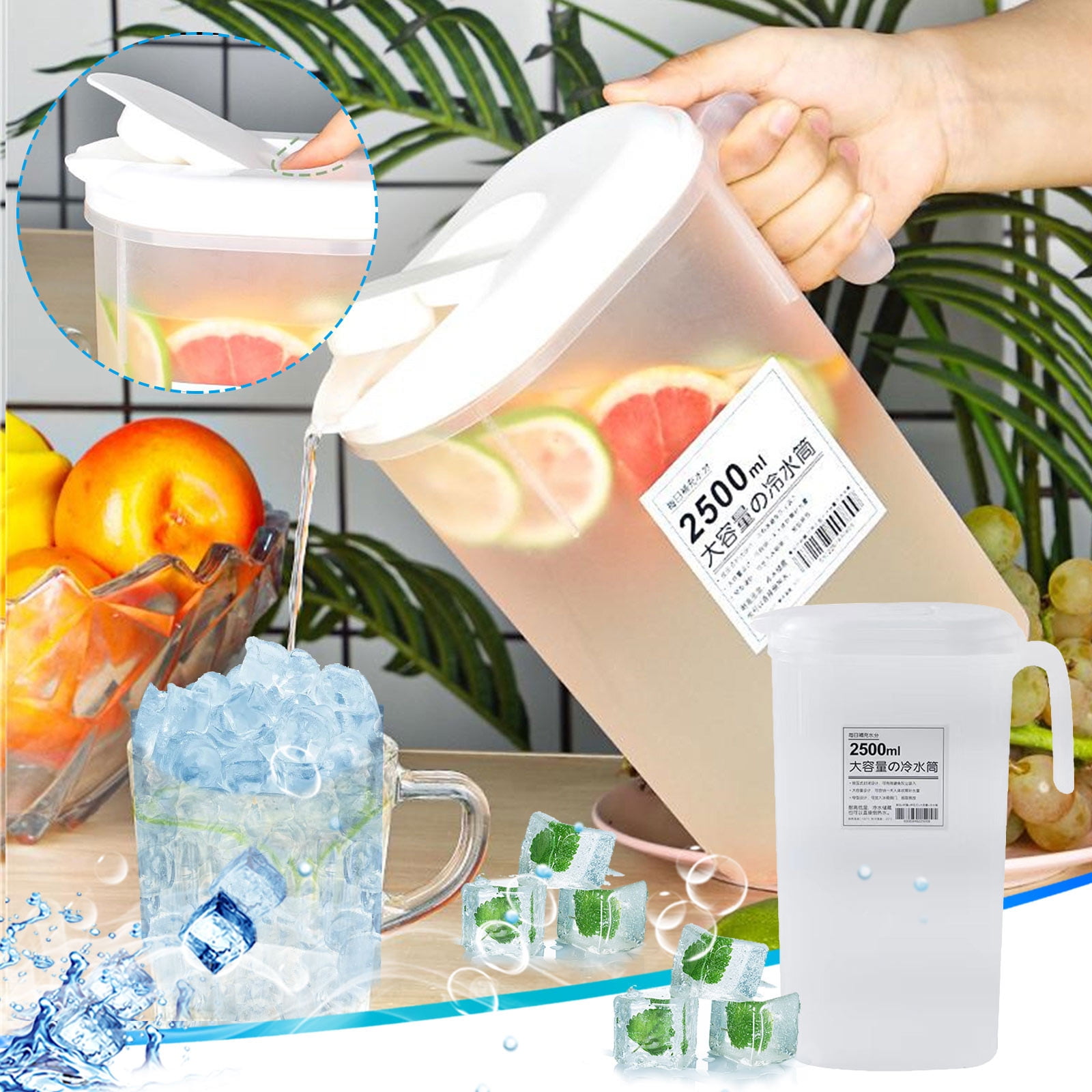 VOTRUDI Served and Cold Brew Pitchers,2.5L Plastic Iced Coffee Pitcher ...