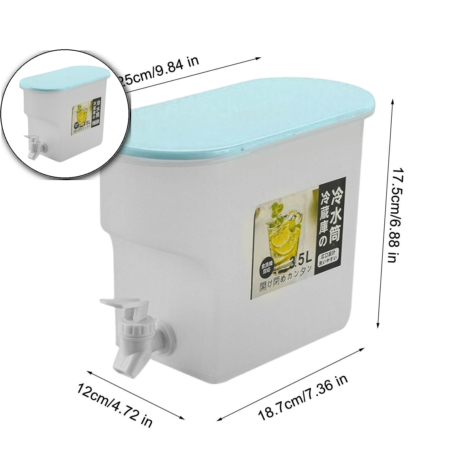 VQPeo 3.5L Drink Dispenser with Spigot - Perfect for Parties, Fridge ...