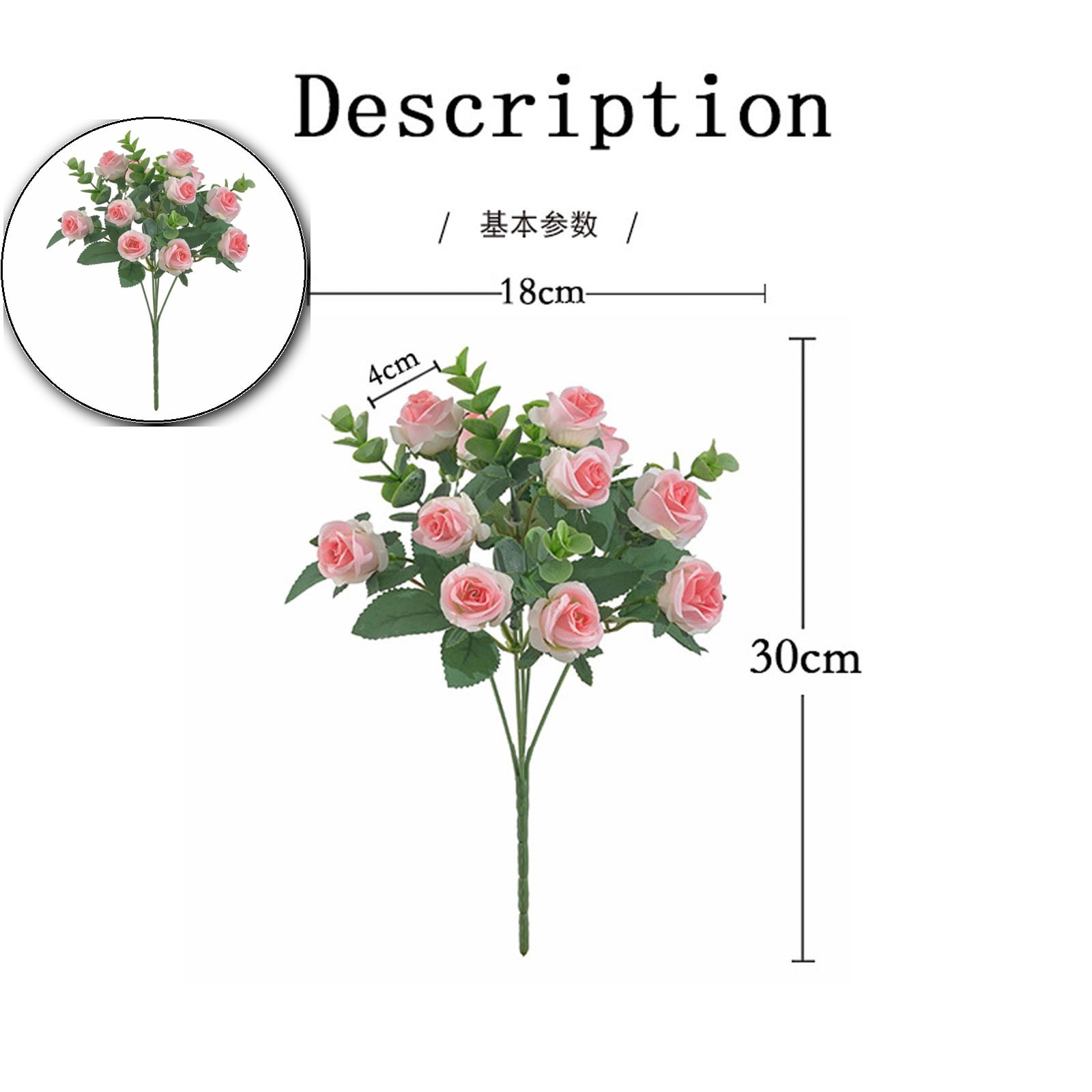 VQPeo Artificial Silk Roses - Lifelike Faux Flowers for Home Decor ...