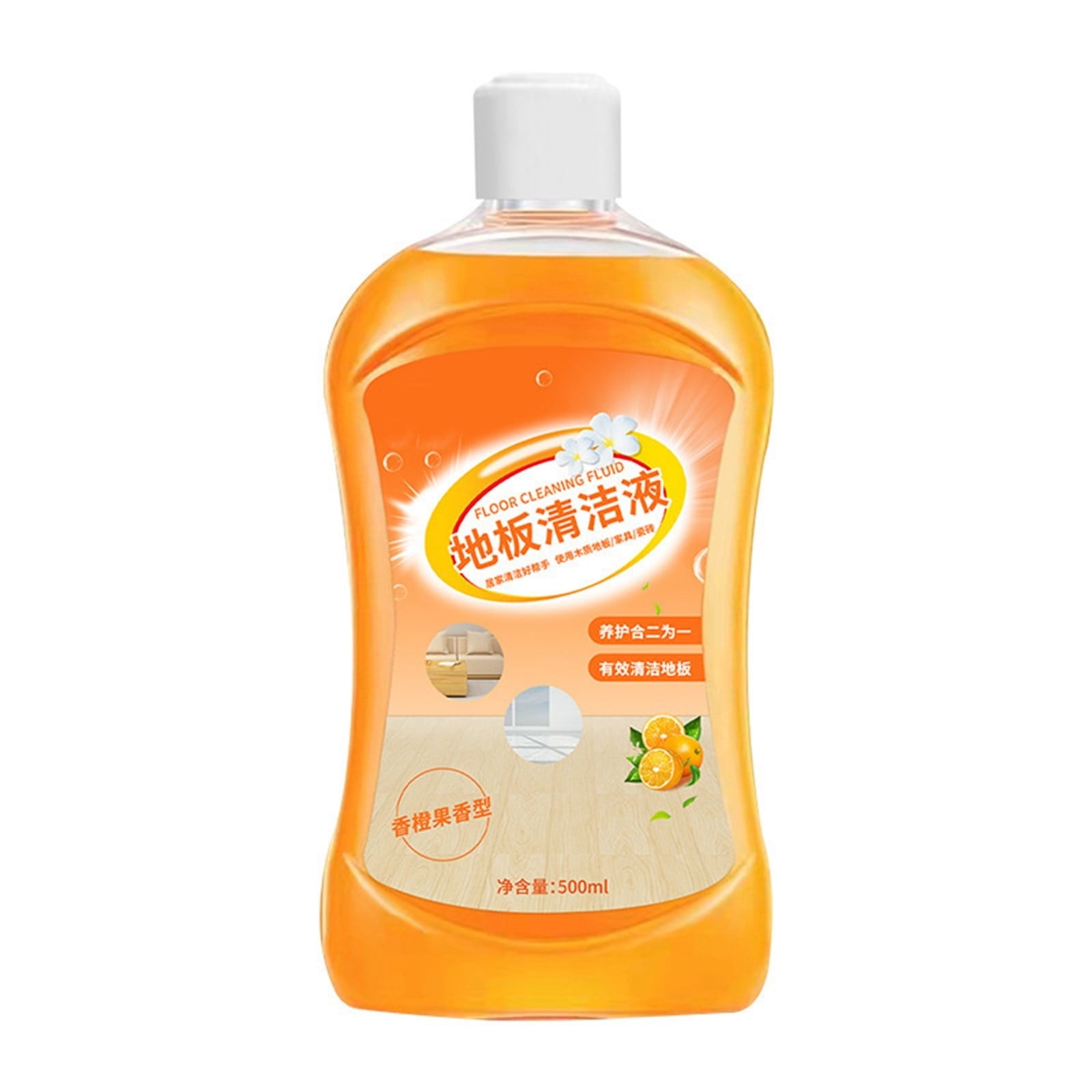 VQPeo Floor Cleaning Household Cleaner Household Tile Scrubbing Floor ...