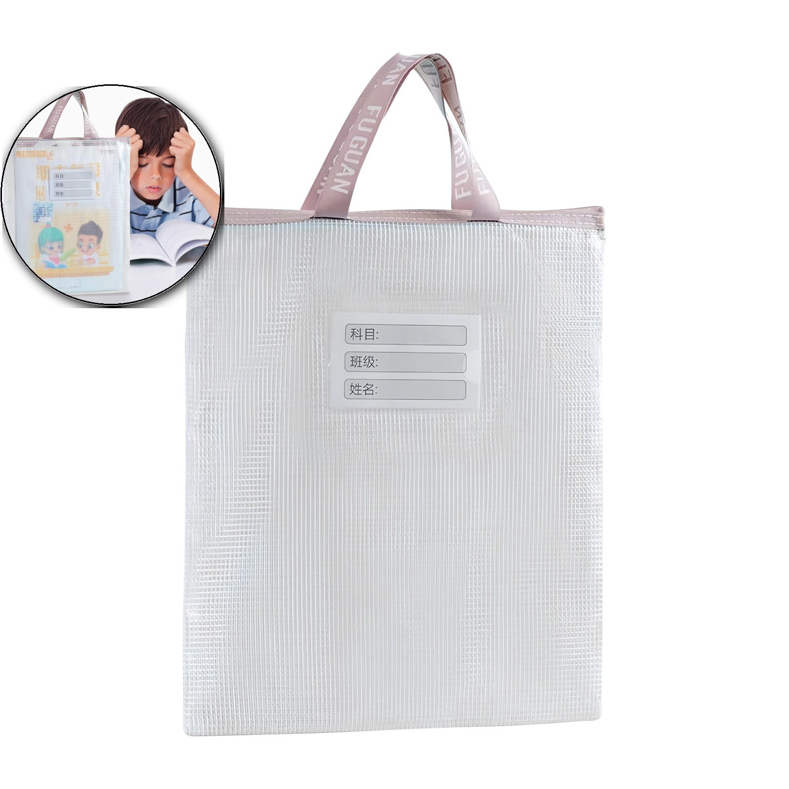 VQPeo Large Capacity A3 Transparent Handheld Tutoring Bag, Waterproof ...