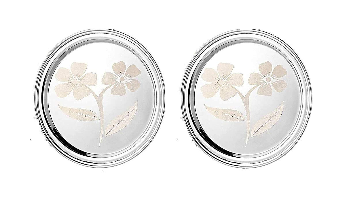 VRCT Stainless Steel Round Dinner Plates Thali Regular Dishes Size 26 ...