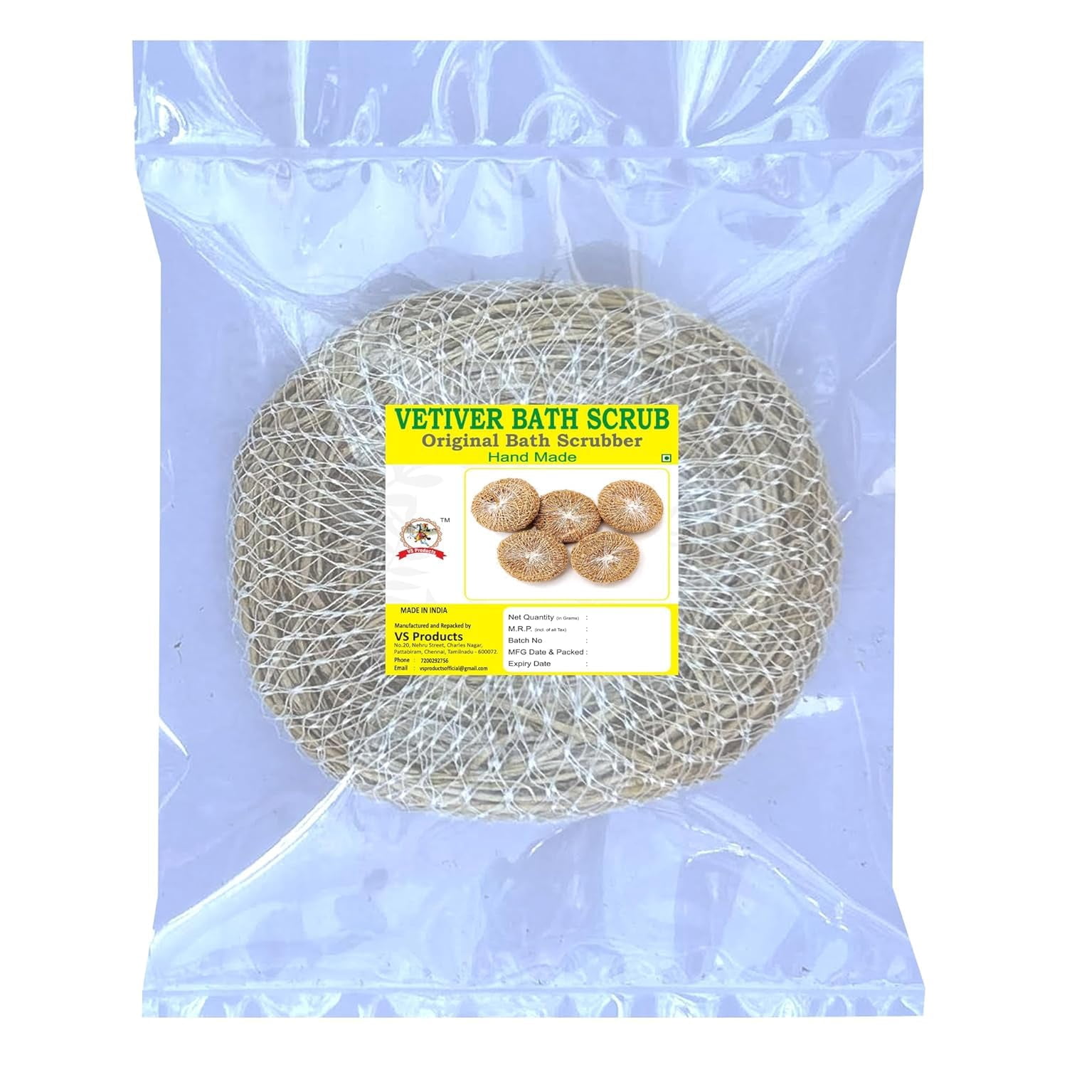 VS Products Natural Vetiver Bath Scrub Pack of 5 - Walmart.com