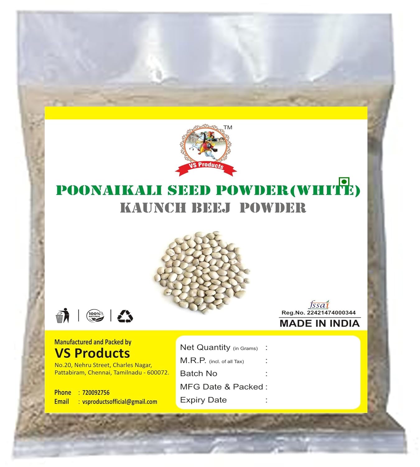 VS Products Poonaikali Seed White Powder 800g Mucuna Puriens White ...