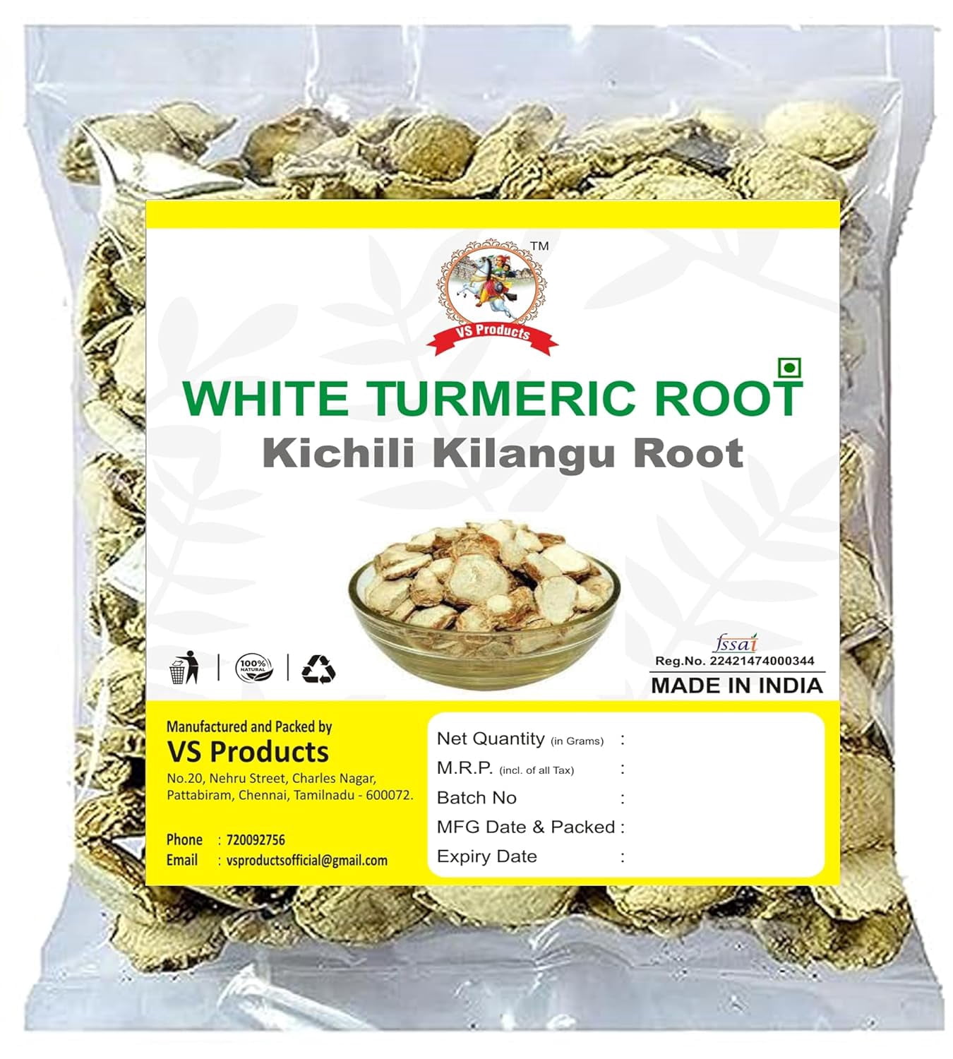 VS Products White Turmeric Root 700g Kichilli Kilangu Poolankilangu ...
