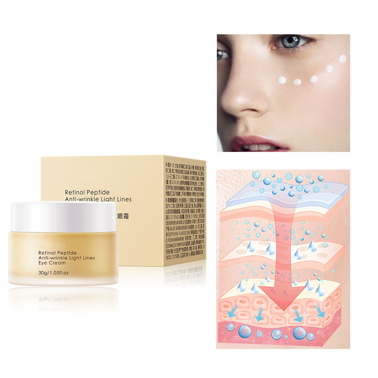 VSONTOR Age-Defying Tinted Firming Gel Eye Firming Gel Firming Eye ...