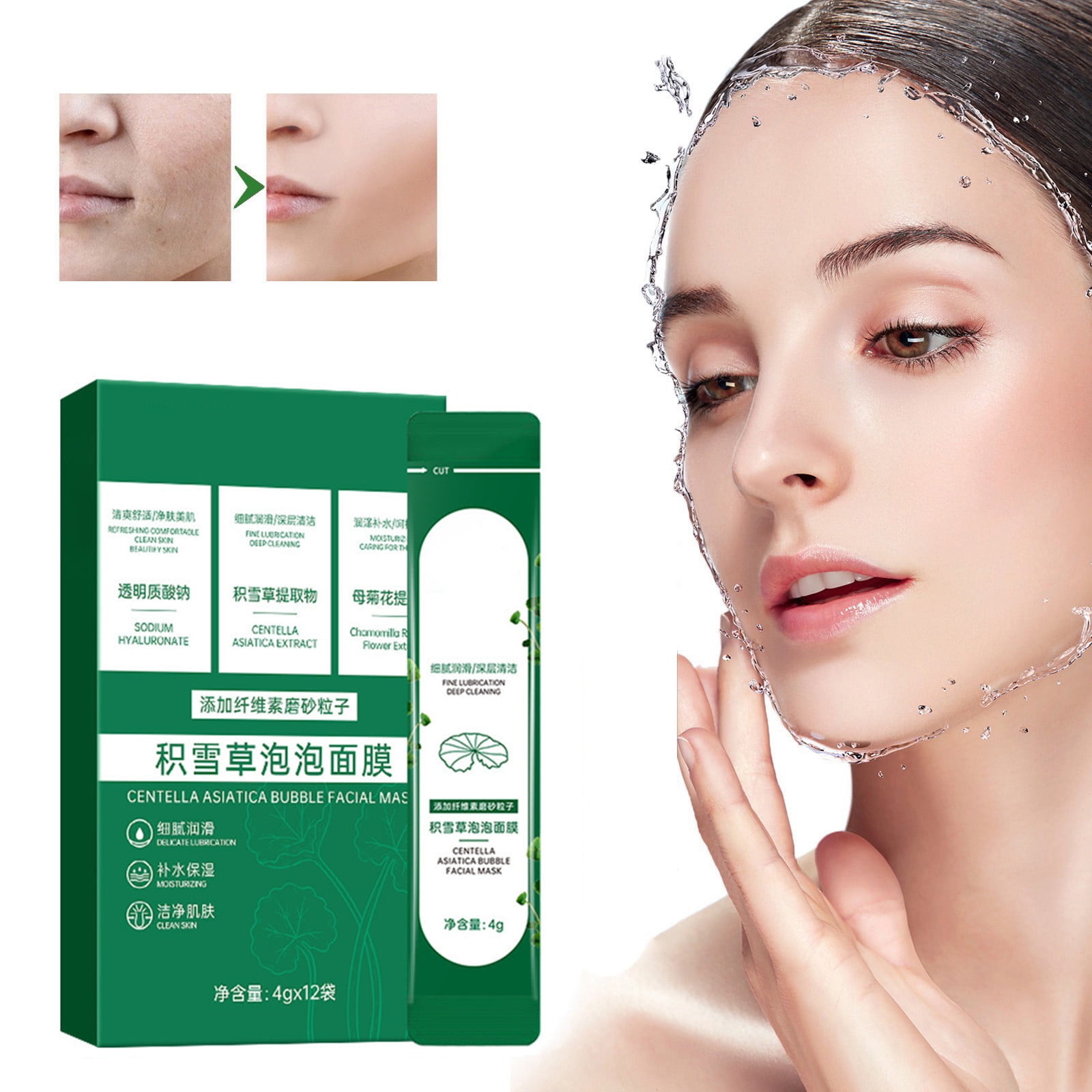 VSONTOR Centella Foam Facial Mask Centella Asiatica Foam Facial Mask ...