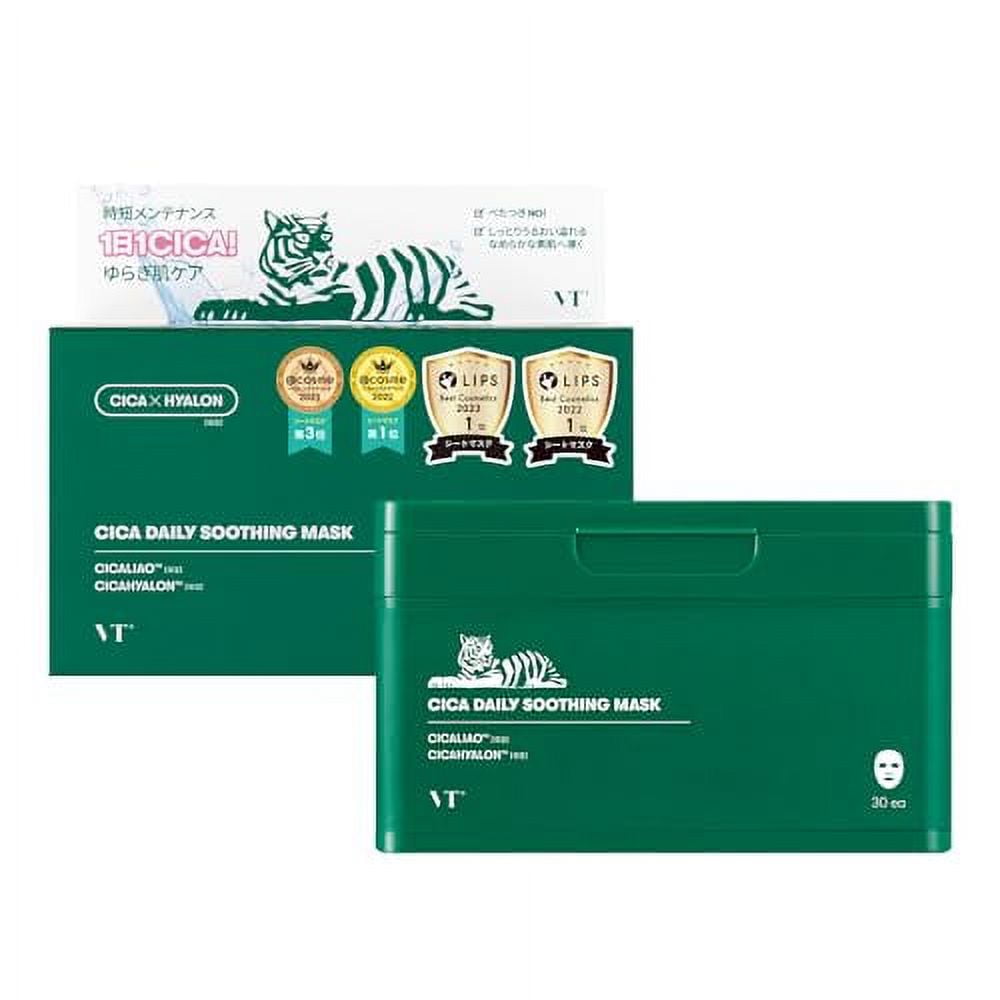 VT COSMETICS Daily Soothing Mask 30(Pcs) - CICA Mask Sheet for Smooth & Clear Face Skin, Instant ...