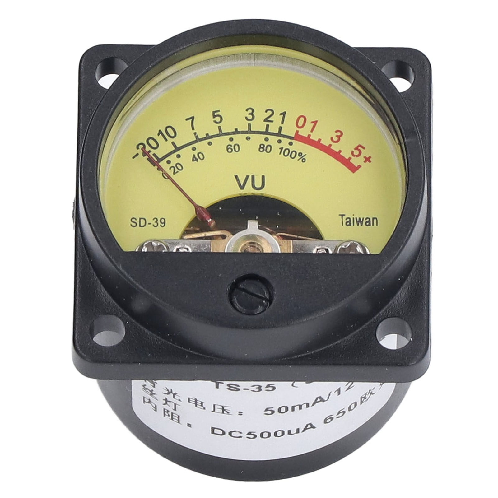 VU Meter Vibration Static Proof Amplifier Volume Level Meter with ...