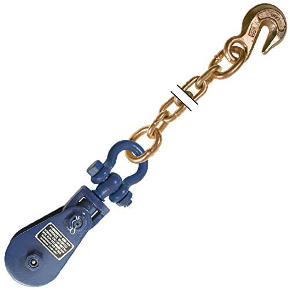VULCAN End Block 41" with Chain Anchor - SWL: 4,000 lbs. - Walmart.com