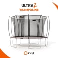 Vuly Trampoline Ultra 2 Round with Enclosure Large 13ft for Kids ...